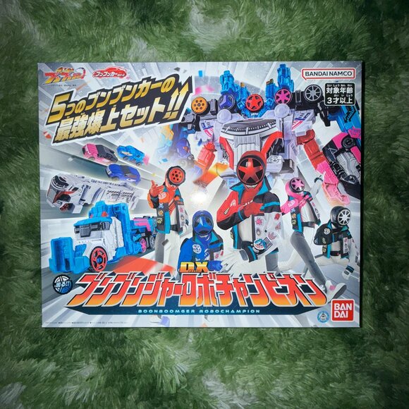 Power Ranger | Toys | New Bakuage Sentai Boonboomger Dx Boonboom Robo ...